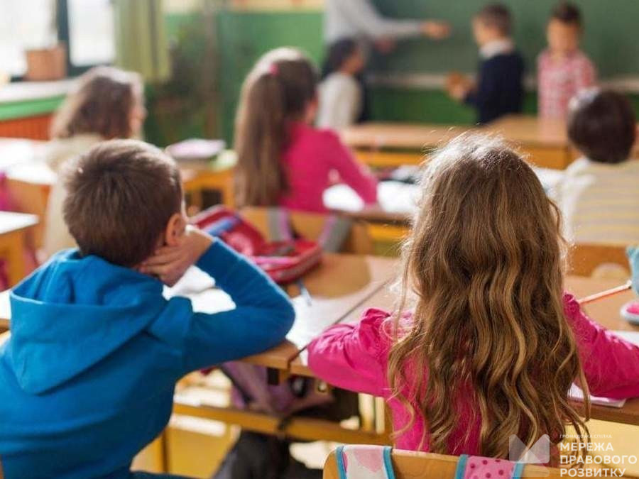 Освіта в умовах війни як продовжити навчання якщо дитина за кордоном