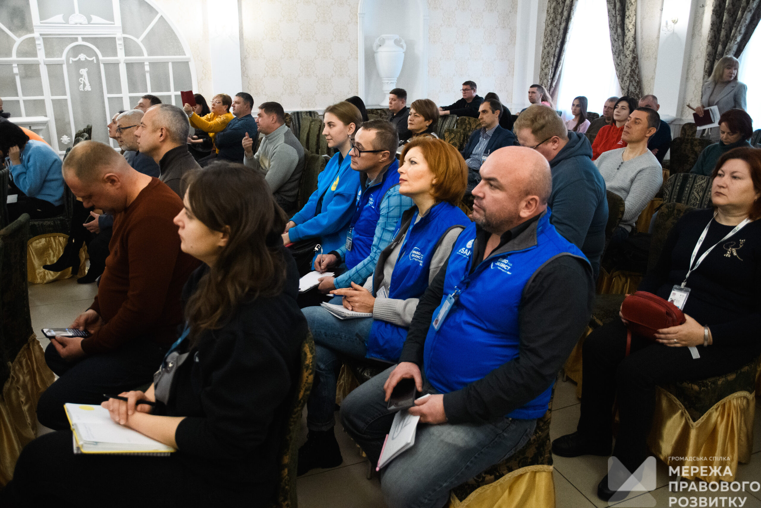 Link platform as a joint effort to effectively respond to the ...