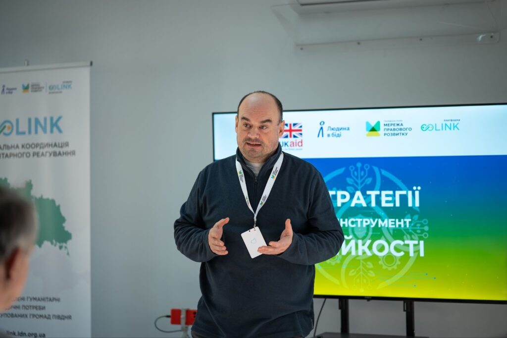 Achievements and challenges of strategic planning in frontline ...